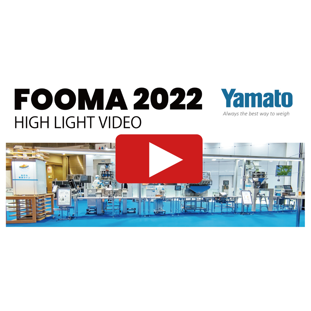 Yamato Scale Co., Ltd General Weighing Scale manufacturer